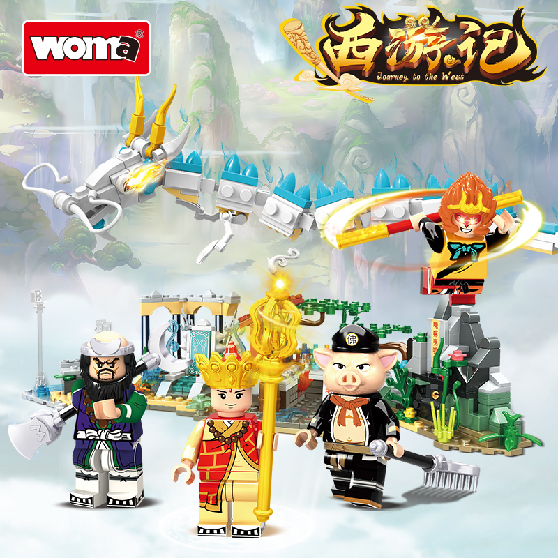 MONK tang building blocks-WOMA Journey to the West W9007 Wukong The ...
